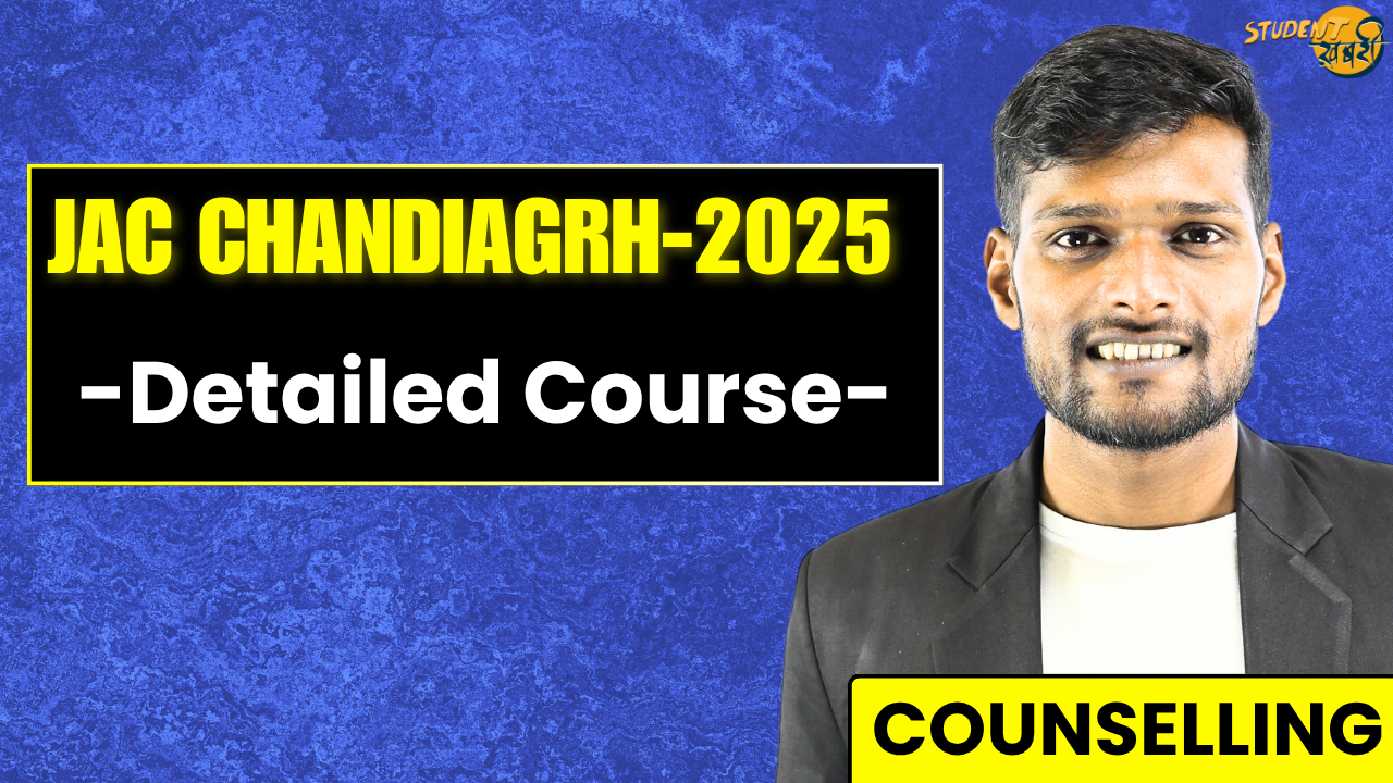 Student Khabri - Compare Colleges, Analyse your profile, Predict your ...