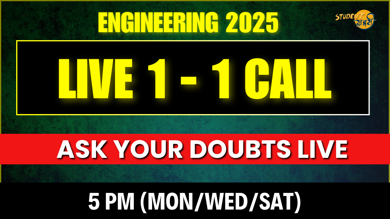 Student Khabri - Compare Colleges, Analyse your profile, Predict your ...